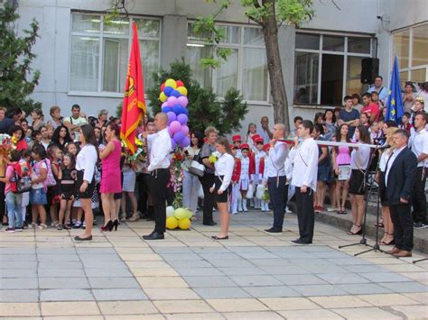 Средно училище НИКОЛА ВАПЦАРОВ гр Силистра Средно училище НИКОЛА