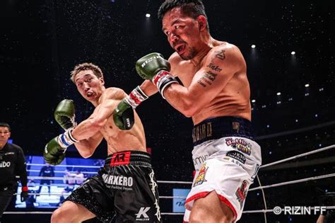 超rizin3 Rizin Fighting Federation オフィシャルサイト
