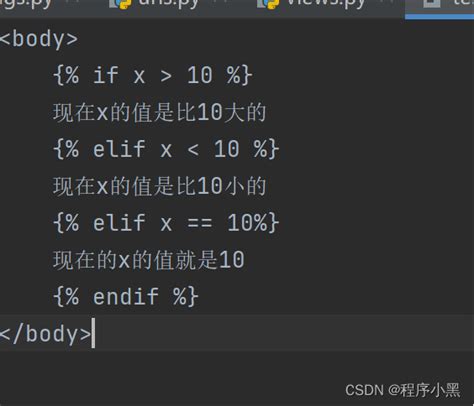 Django 第三天学习笔记 Csdn博客