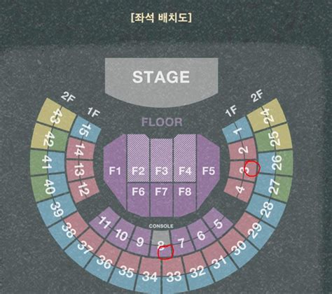 블라인드 블라블라 김동률 콘서트 자리좀 골라줘