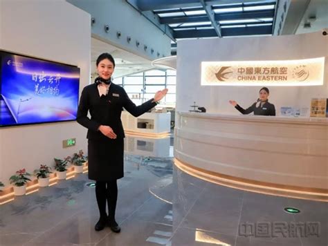 “v28”焕新 东航在上海虹桥机场贵宾室全面完成升级 中国民航网