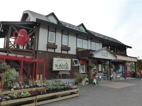 Doremifa Sora Tsurui Mura Menu Prices And Restaurant Reviews