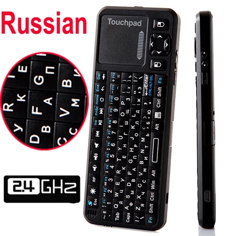 Купить 2.4 G РФ мини русская версия беспроводная клавиатура клавиатура ...