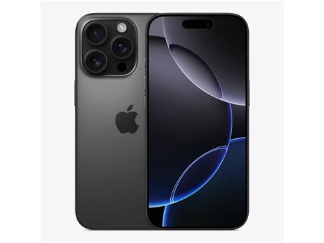 Iphone 16 Pro历史新低 7499元抢购中（全文）苹果 Iphone 14 Pro 手机市场 中关村在线