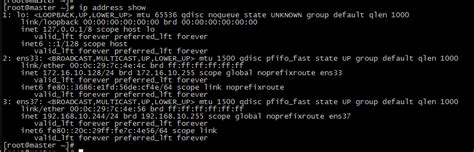 Linux Ip 命令和常用情景使用举例实例 运维部落