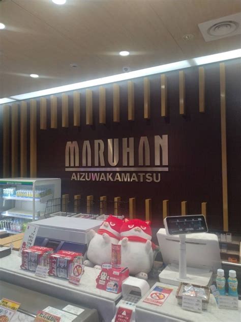 3月3日（月）【アツ姫調査団来店】マルハン会津若松店 アツ姫東北エリア限定取材ブログ