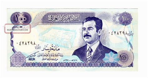 Central Bank Of Iraq 100 Dinars Unc Serial 0478298