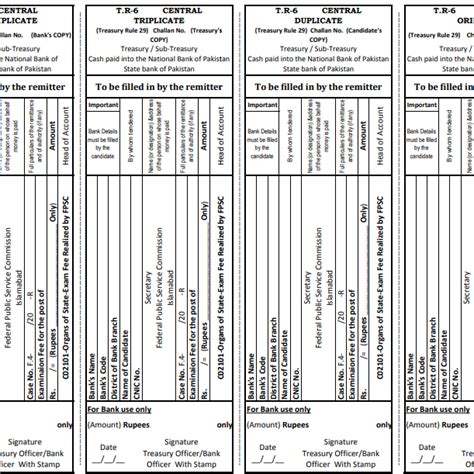 Inspector Customs Intelligence Officer Bank Challan Form 2021
