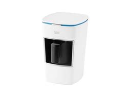 Турецкие кофеварки BEKO (БЕКО) купить в Москве и СПб. Кофеварка Беко ...