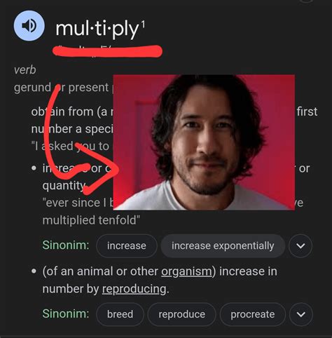 multiply r namesoundalikes
