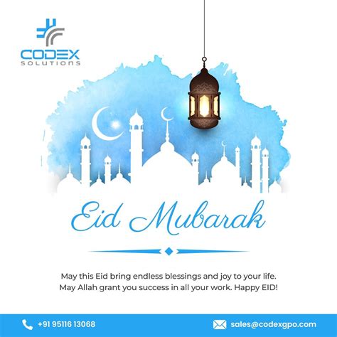 Codex Solutions Pvt Ltd On Linkedin Eidmubarak Happyeid Eiduladha
