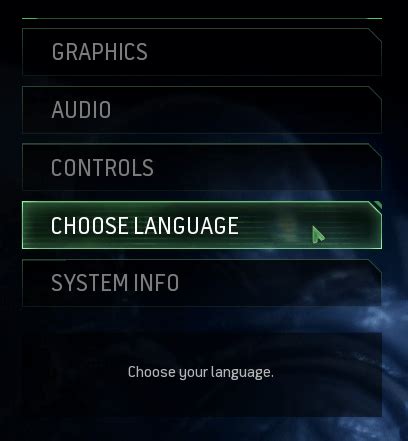 Languages Aurora Docs
