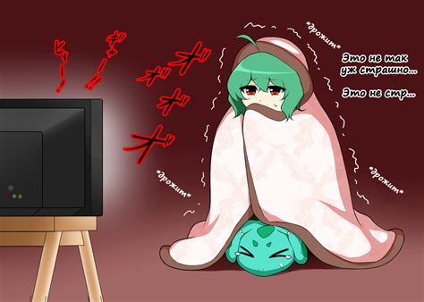 Bulbasaur Бульбазавр Pokedex Pokemon Characters Pokémon