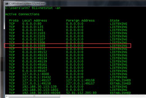 Cve 2019 0708 Windows Rdp远程代码执行 漏洞复现0708detector Csdn博客