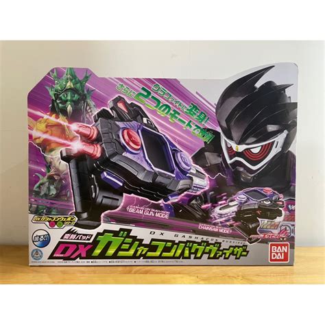 假面騎士 Ex Aid Dx 故障驅動器 蝦皮購物