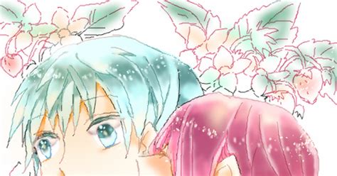 黒バス【腐】 黒バスログ② あむのイラスト Pixiv