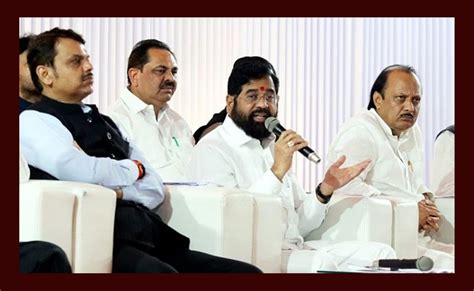 Lok Sabha महायुतीचा जागावाटपाचा फॉर्म्युला ठरला एका क्लिकवर वाचा
