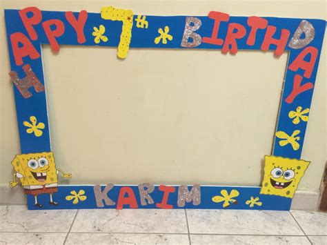 Spongebob Birthday Theme Photo Booth Frame Spongebob Birthday