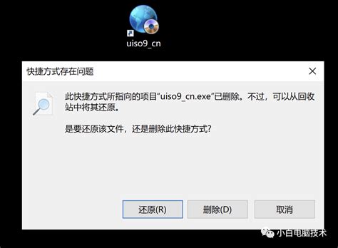 windows各版本如何看到文件扩展名，这个帖子很全 文件扩展名 图标 csdn博客