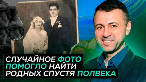 Неожиданное НАСЛЕДСТВО ОТ ДЕДУШКИ из Египта Youtube