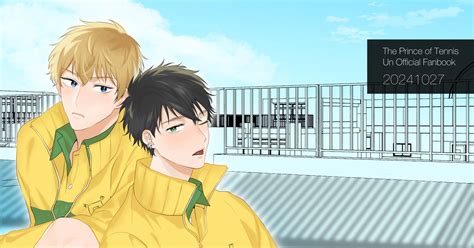 謙光 【第26回全国大会gs】恋のはなし【謙光】 ぬかどこのマンガ 第26回全国大会gs Pixiv