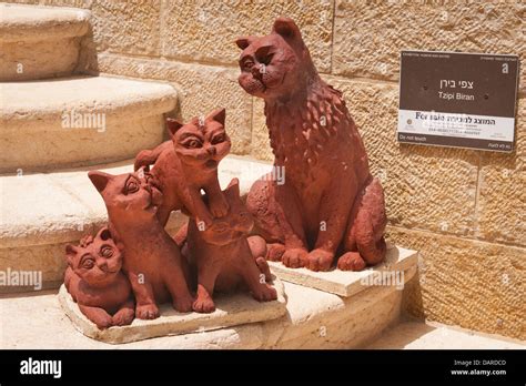 Israel Jerusalem Alrov Mamilla Avenue Mall Modern Contemporary Art