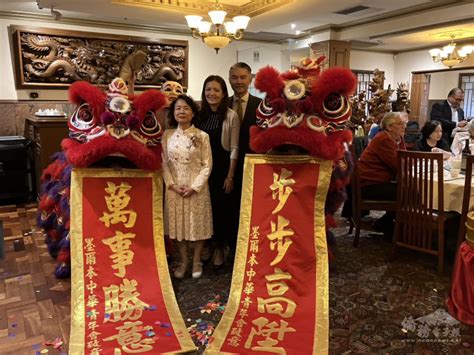 墨爾本僑界聯合歡迎呂明澤履新大洋洲 僑務電子報