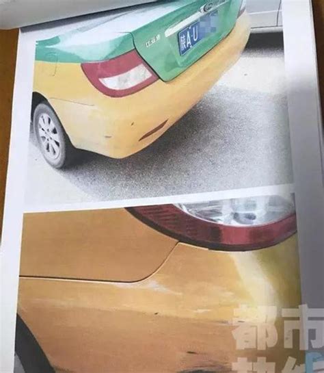 一男子追求女生遭拒后深夜驾车怒撞3车，被处拘留15日