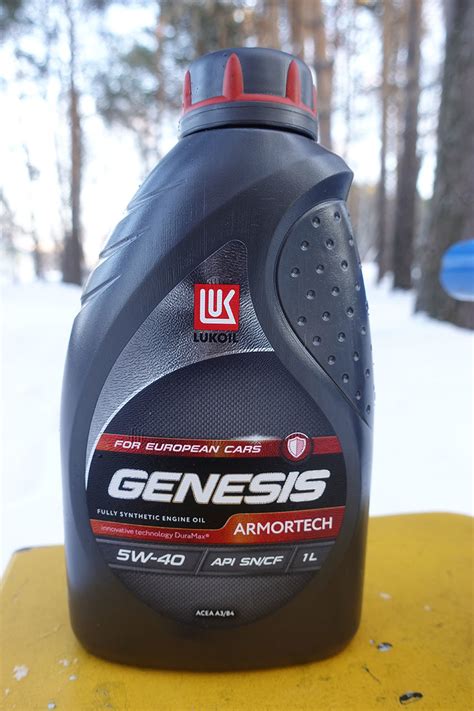 Lukoil Genesis Armortech 5W-40 свежее NEW 2019 - Лабораторные анализы ...
