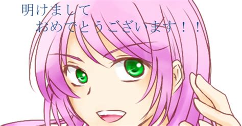 イラスト イラスト詰め合わせ 萌葱（もえぎ）のマンガ 遙かなる時空の中で3 遙か5 遙か3 Pixiv