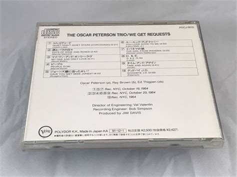 Yahooオークション 廃盤 稀少 24k Gold Cd オスカー・ピーターソン