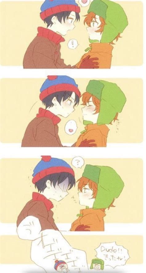 South Park Stan X Kyle Yaoi Doujinshi