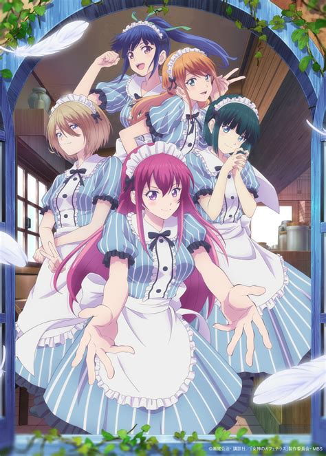 Crunchyroll The Café Terrace And Its Goddesses Tv Anime Opens To