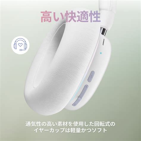 Logicool G ゲーミングヘッドセットおすすめ5選｜ソフマップ Sofmap