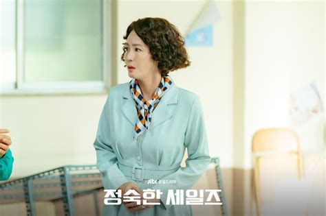 A Virtuous Business Korean Drama 2024 정숙한 세일즈 Hancinema