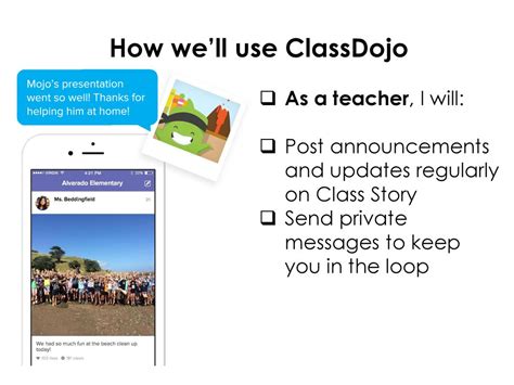 Welcome To 2nd Grade Back To School Night Ppt Download