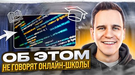 Без Этого Навыка Ты Не Станешь Программистом Youtube