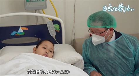 小児がんと闘う9歳の少女、日本では 救えない”幼い命医師の苦悩と奮闘 「1日でも早く、国内で最新の治療を」 国内 Abema