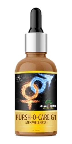 Jeevan Jyoti Ayurveda Purshocare G1 Oil 25 Ml At ₹ 849bottle In