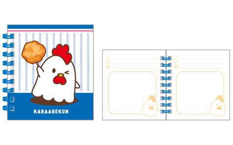 ローソン『からあげクン』グッズまとめ！最新はクリアファイル、フレークシール、ノートが2023年221~発売！