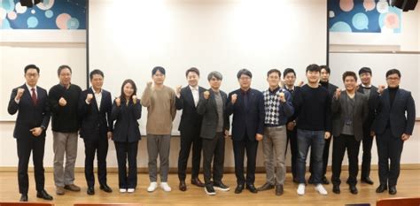 세종대 캠퍼스타운 세종 창업가의 날 열어