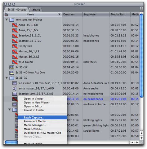 Log And Capture Workflow