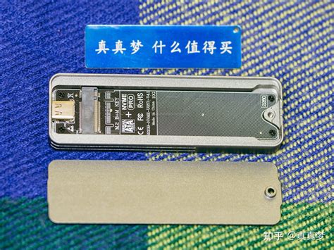 Itgz带液晶屏双协议m2固态硬盘盒评测，rtl9210b芯片 知乎