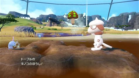 色違いメッソン遭遇シーン その2【ポケモンsv】 Youtube