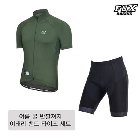 폭스레이싱 라이딩 여름 반팔져지 5부 숏타이즈 세트 S175k168 자전거의류 싸이클복 Mtb 팬츠 이랜드몰