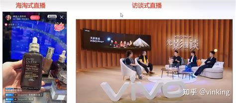 全媒体运营怎么做10 直播营销怎么做 知乎