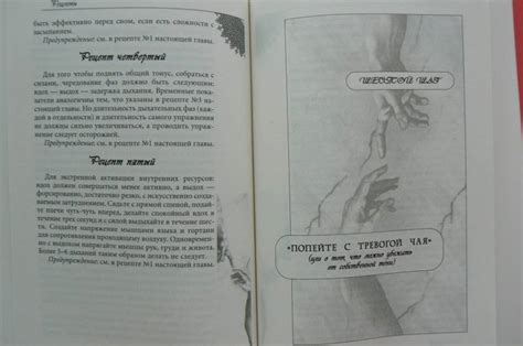 Книга: Счастлив по собственному желанию - Андрей Курпатов. Купить книгу ...