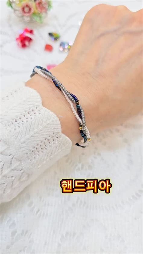 대전 비즈공예 쥬얼리 핸드메이드핸드피아 활용하기 좋은 레이스 고급스럽네요~ 리본핀 만들때 자수를 놓거나 퀼트를 할때 사용해도 좋아요~ 폭은 3cm