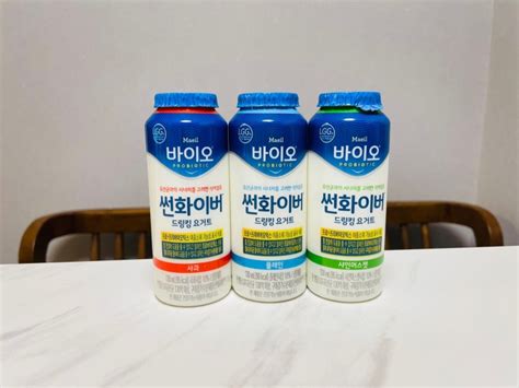 매일바이오 썬화이버 드링킹요거트 후기플레인사과샤인머스캣 네이버 블로그
