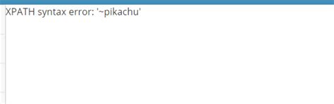 SQL报错注入常用函数 腾讯云开发者社区 腾讯云